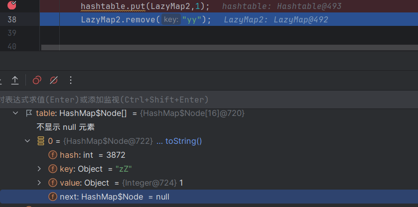 JAVA反序列化——CC7链及CC链总结 - Infernity's Blog