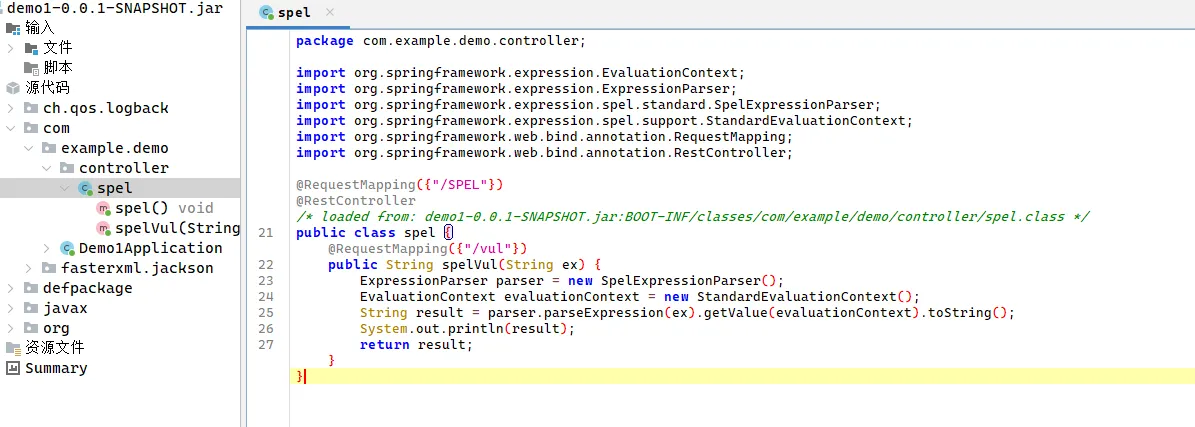 PolarCTF_Web方向JAVA题目全题解 - Infernity's Blog