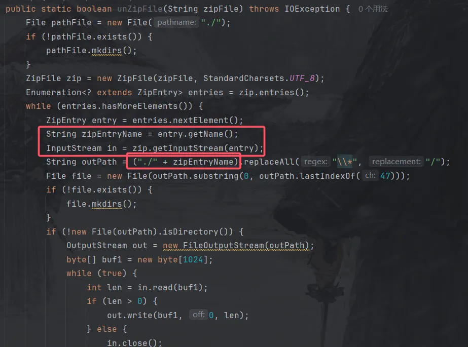 PolarCTF_Web方向JAVA题目全题解 - Infernity's Blog