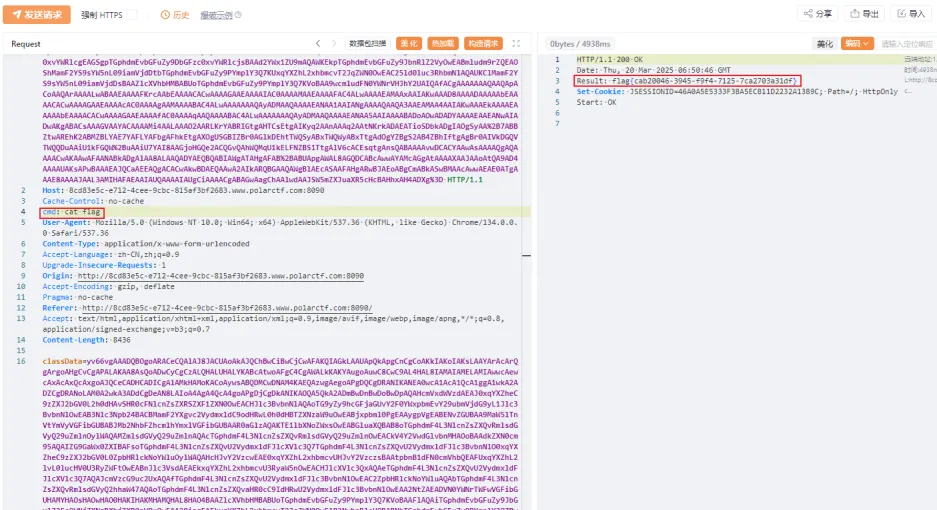 PolarCTF_Web方向JAVA题目全题解 - Infernity's Blog