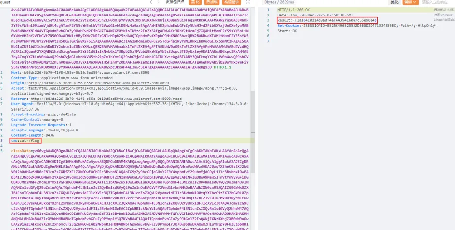 PolarCTF_Web方向JAVA题目全题解 - Infernity's Blog